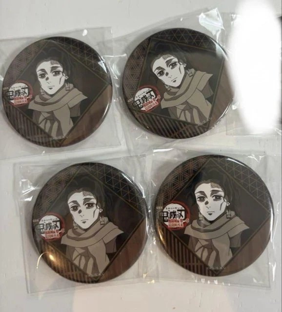 DEMON SLAYER: INFINITY Castle Pinback Button, Tanjuro, Dining, Enjoy ...