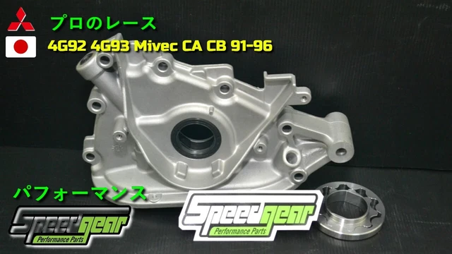 ÖLPUMPE MITSUBISHI LANCER Mirage Colt 4G92 4G93 Mivec CA CB 91-96 EUR ...