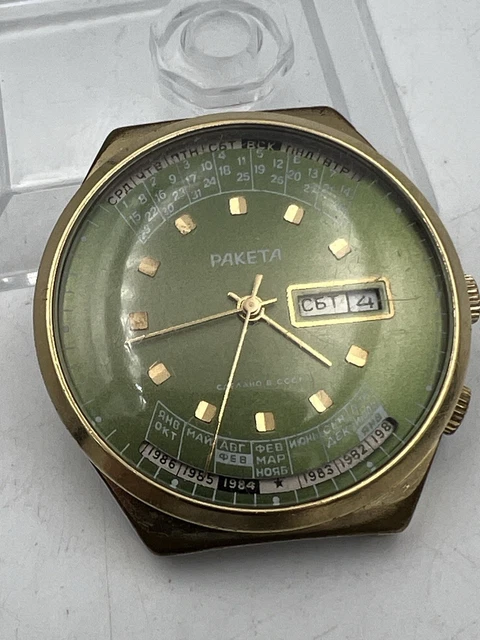 PAKETA CCCP RUSSISCHE Armbanduhr Jahr / Monat / Tag Anzeige VINTAGE ...