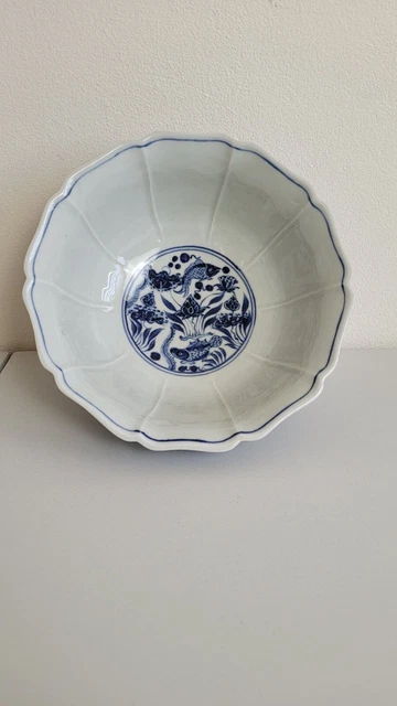 CHINESE MING DYNASTY porcelain blue and white fish pattern bowl marking ...
