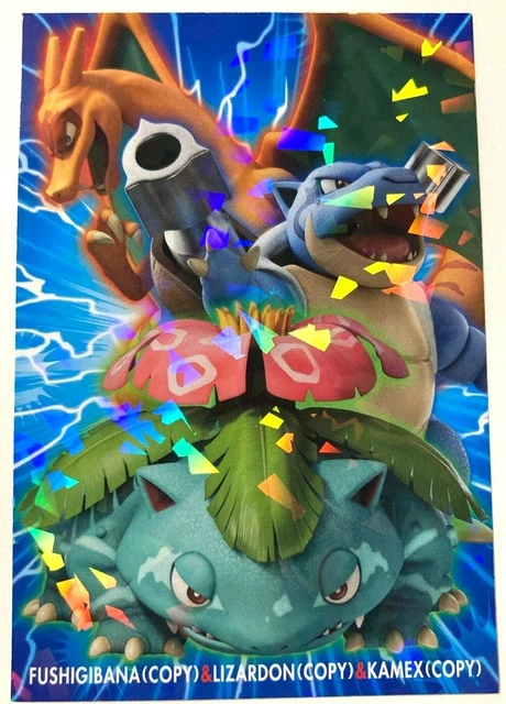 VENUSAUR CHARIZARD BLASTOISE Pokemon Card Promo Mewtwo Strikes Back ...