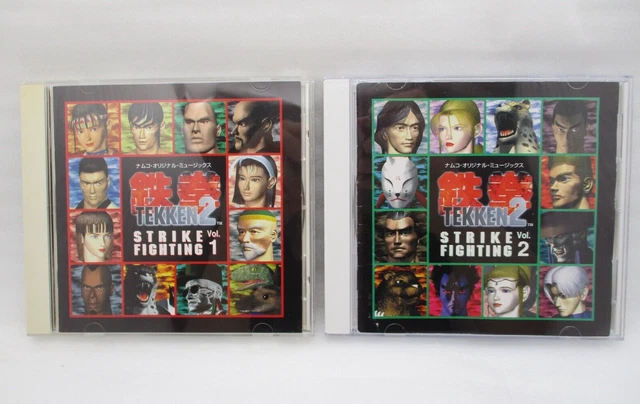 TEKKEN 2 STRIKE FIGHTING vol.1 & 2 2CDs set Soundtrack Namco Musics ...
