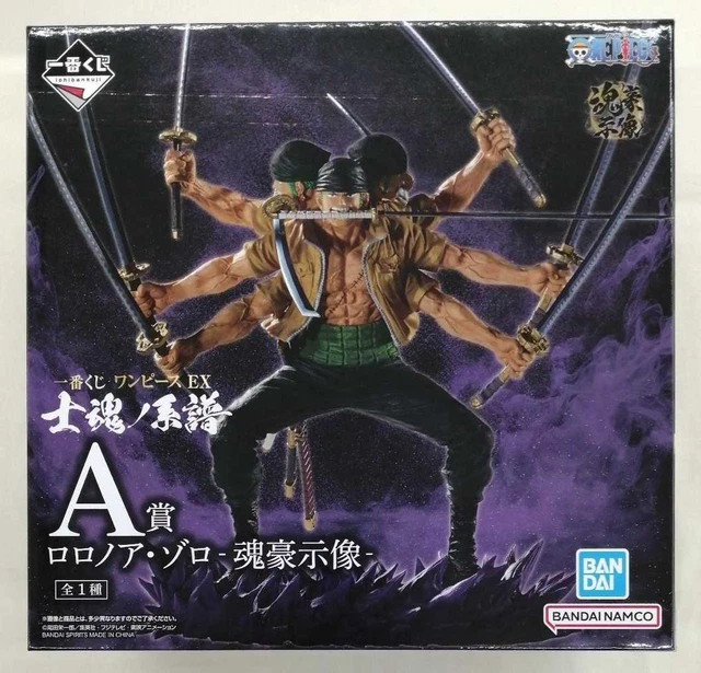 BANDAI A PRIZE Roronoa Zoro Tamashii Demon Statue Ichibankuji One Piece ...