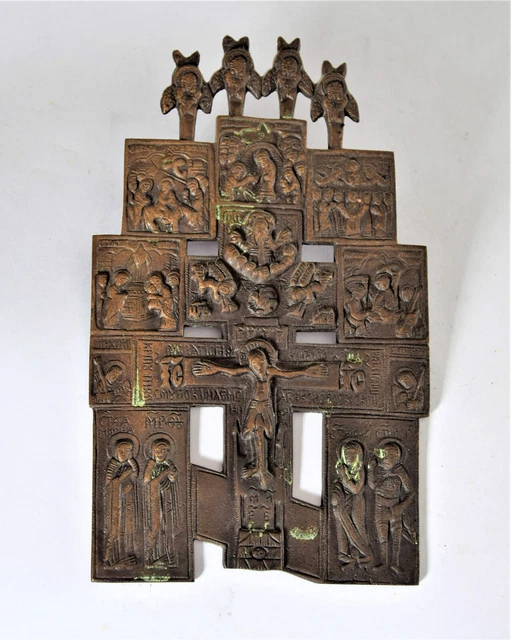 ALTE IKONE BRONZE EUR 115,00 - PicClick DE