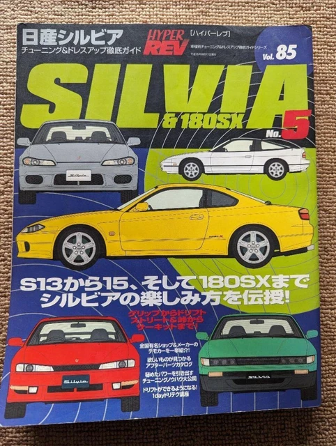 USED HYPER REV Vol.85 Nissan Silvia No.5 Tuning Dress Up Japan Car ...