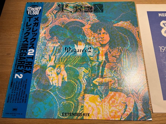T.REX “MEGAREX 2” 1985 Japanese Press Rare Megamixes With Inlay & Obi ...