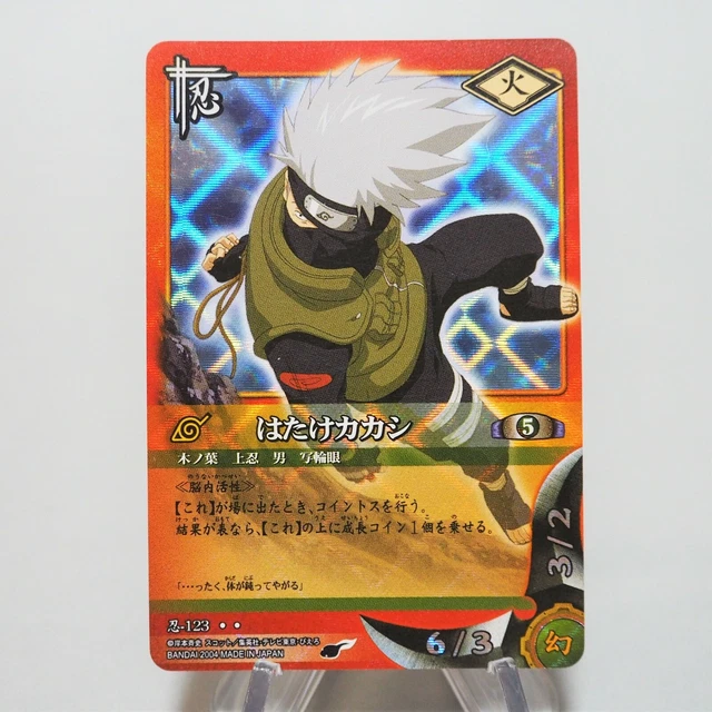 NARUTO CARD GAME Kakashi Hatake Jutsu 123 Super Rare Near MINT Japan ...
