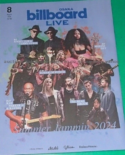 271/24'08/BILLBOARD LIVE BILLBOARD/JIMMY Jam&Terry Lewis/Dean Fujioka ...