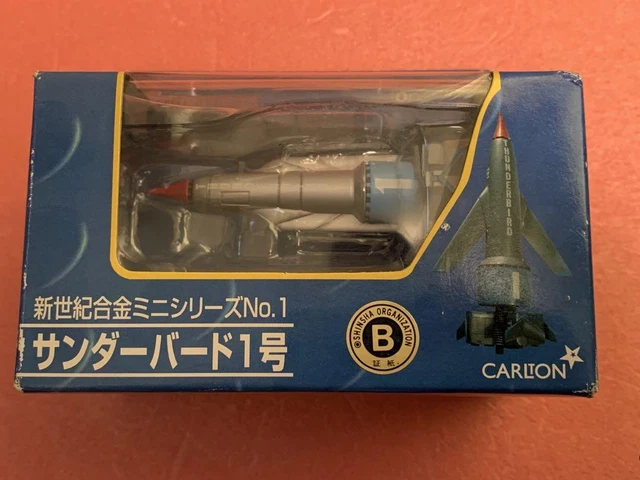 MINI THUNDERBIRD 1 Figurine Series N°1TB1 Shinseiki Gokin New Century ...