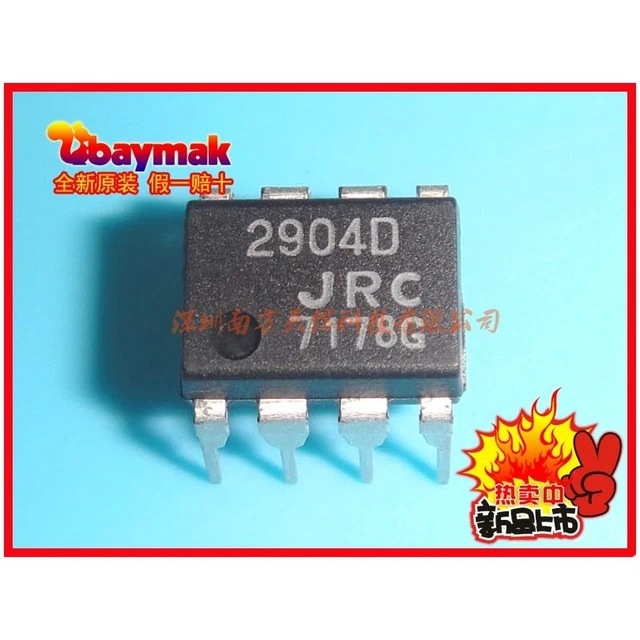5PCS X NJM2904D JRC2904D DIP8 op amp IC £1.43 - PicClick UK
