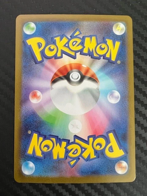 POKEMON TCG MEGA Venusaur ex 003/063 M1l: Mega Brave Holo Japanese US Seller NM £1.79 - PicClick UK