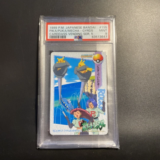 🌟POKÉMON JAPONAIS CARDDASS 1999 155 Pikachu Puka Mecha Léviator PSA 9 🌟 ...