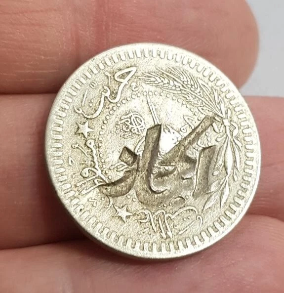 HEJAZ ** SAUDI ARABIA COUNTERSTAMP on 40 PARA AH 1327 = 1909 ** UNUSUAL ...