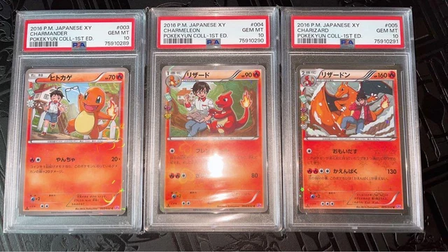 PSA 10 SEQUENTIAL Set Charmander Charmeleon Charizard Pokekyun Pokemon ...