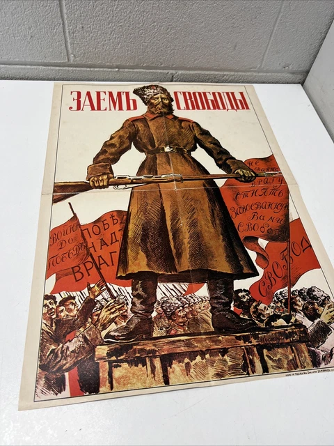 VINTAGE REPRODUCTION RUSSIA Russian Freedom Ww1 War Poster Army EUR 2 ...