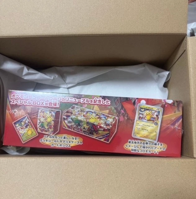 TOHOKU SPECIAL BOX Japanese Sealed Shrink 2025 Pokemon Center Original ...