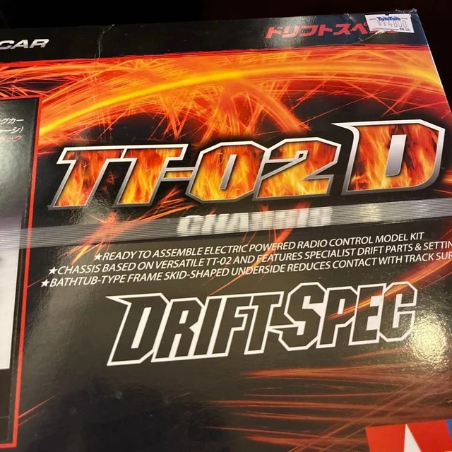 TAMIYA MAZDA RX-7 FD3S Drift Spec £152.15 - PicClick UK