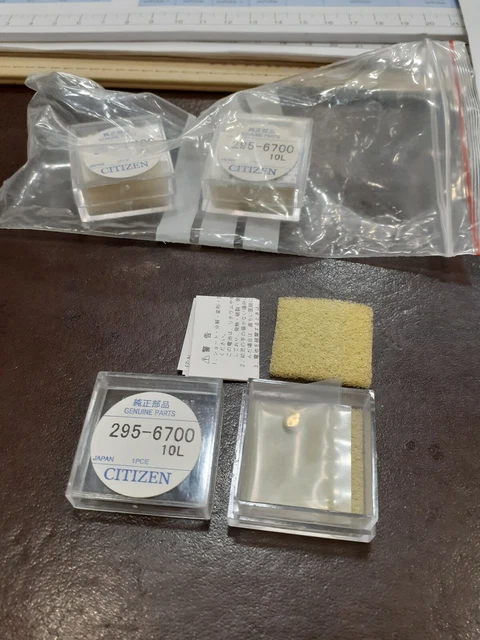 CITIZEN 295.67 295-6700 Eco-Drive Original Battery Capacitor MT416 G620 ...