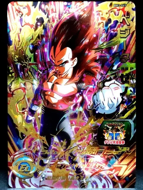 BM3-065 VEGETA XENO UR Ultimate Rare SUPER DRAGON BALL HEROES SDBH Carte... EUR 14,16 - PicClick FR