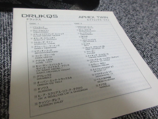 APHEX TWIN / drukqs /JAPAN LTD 2CD OBI sticker $27.46 - PicClick CA
