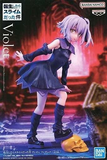 THAT TIME I Got Reincarnated as a Slime Viola Figura Giocattolo Bambola ...