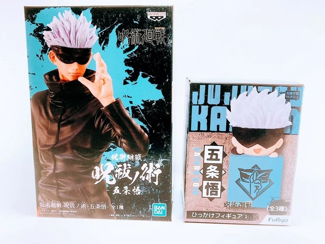 JUJUTSU KAISEN FIGURE Satoru Gojo Banpresto Anime JJK Statue Toy Set ...