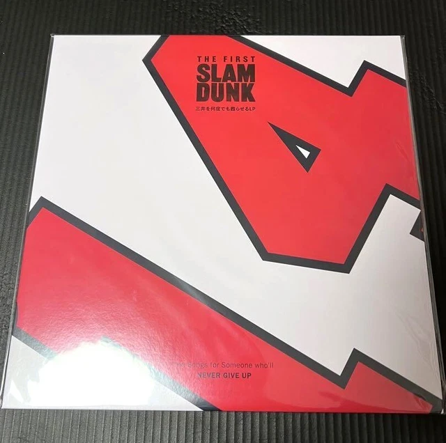 THE FIRST SLAM Dunk Movie Limited Vinal Hisashi Mitsui Special Track LP ...
