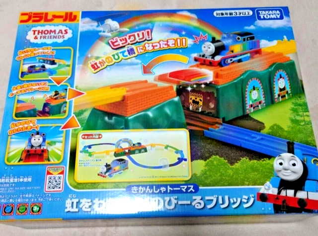 PLARAIL THOMAS & Friends Let's Cross the Rainbow Stretching Bridge ...