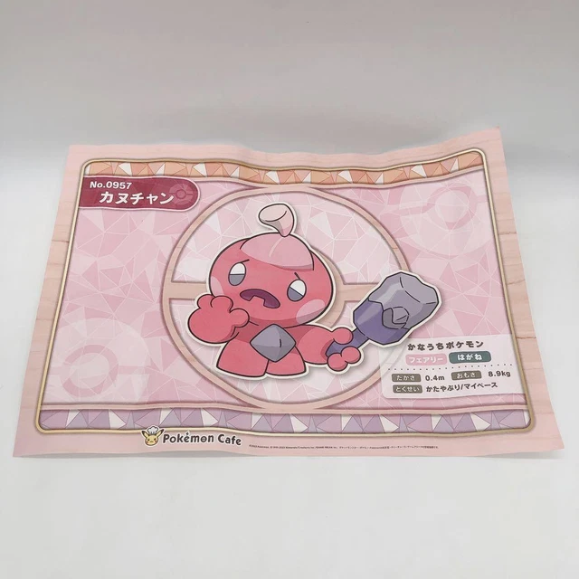 SET DI 6 tovagliette Pokemon Cafe, incluso Kanuchan EUR 109,60 ...