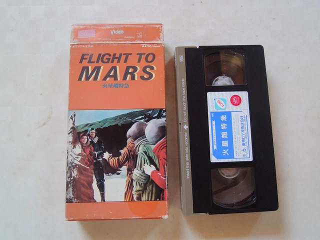 FLIGHT TO MARS Japanese movie VHS japan horror Lesley Selander £13.81 ...