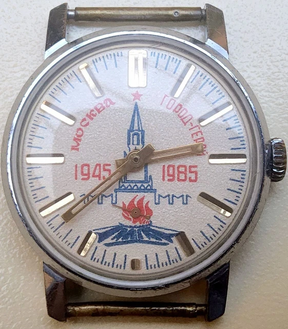 POBEDA 40 ANNI VITTORIA URSS sovietico (323)/ Soviet Pobeda watch USSR ...