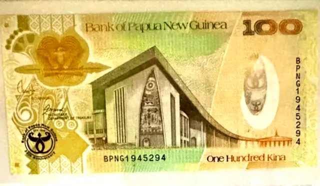 PAPUA NEW GUINEA 100 Kina Commemorative Note S/N BPNG1945294 (+FREE1 ...