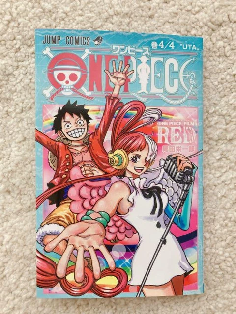 ONE PIECE FILM Red Movie Comic Vol. 4/4 UTA Free Gift For Visitors Part 3 - New EUR 16,66 ...