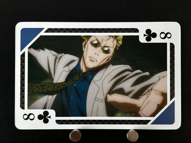 KENTO NANAMI JUJUTSU Kaisen Playing Card Japanese Anime Manga ...