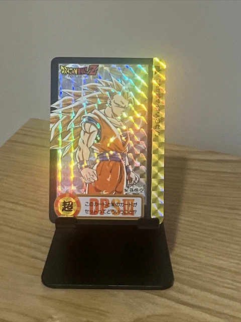 CARTE DRAGON BALL Z DBZ Carddass Hondan Prism #172 - MADE IN JAPAN 1994 ...