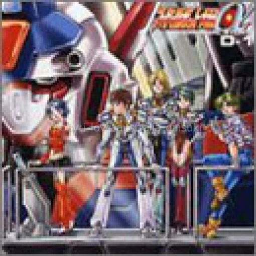 SUPER ROBOT TAISEN Alpha Original Story D-1 [CD] $38.29 - PicClick AU