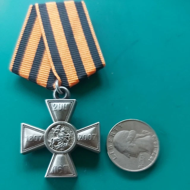 RUSSIA MEDAL ORDER Badge ,Cross 200 Years of St George Cross. +dok ...