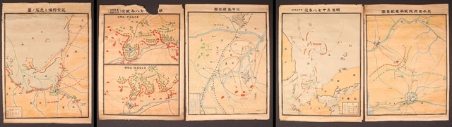 AM6042 MODERN REPRODUCTION Ancient Map "Battle Deployment Maps" £111.76 ...