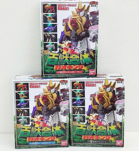 BANDAI SHOKUGAN HYAKUJU Sentai Gaoranger SMP GaoKing Power Rangers Wild ...