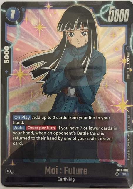 MAI:FUTURE FB01-062 SR Dragon Ball Fusion World Awakened Pulse ENGLISH $15.00 - PicClick AU