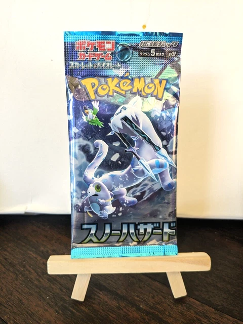 POKEMON TCG- JAPANESE Snow Hazard SV2P Booster Pack - Factory Sealed ...