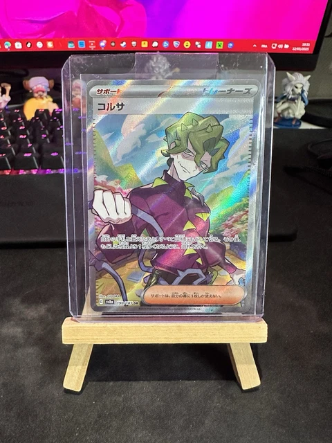 CARTE POKÉMON COLZA SR 190/187 japonais Terastal Festival Ex SV8A EUR 3,00 - PicClick FR