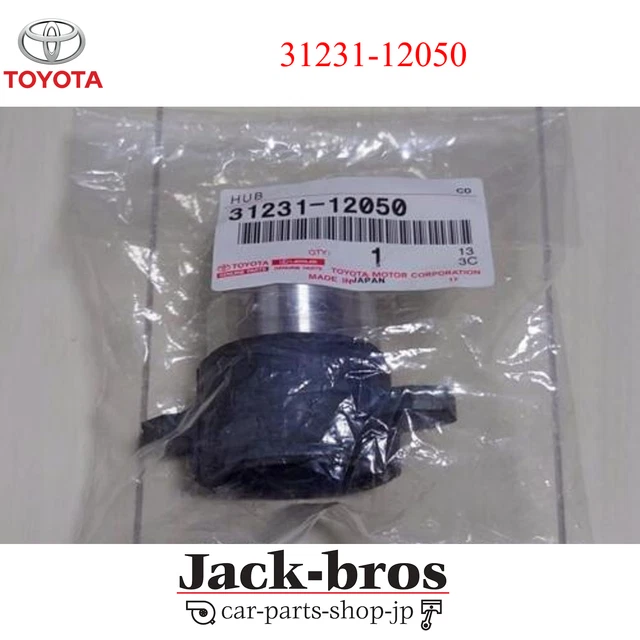 TOYOTA GENUINE OEM Carolla AE86 Clutch Release Bearing Hub 31231-12050 ...