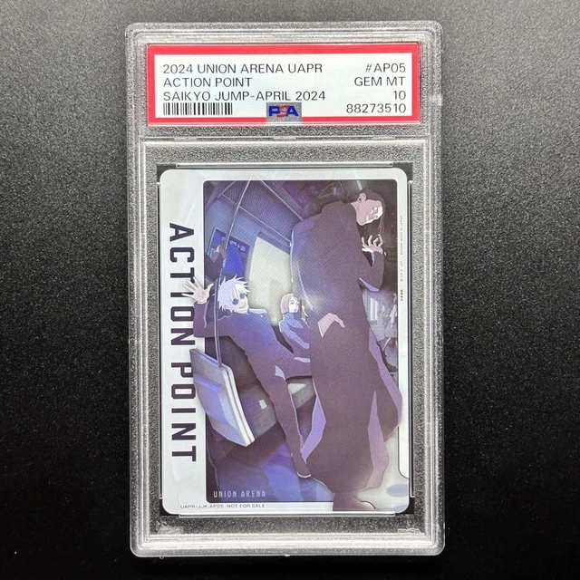 POINT D'ACTION GOJO Satoru Jujutsu Kaisen UAPR/JJK-AP05 Union Arena japonais PSA10 EUR 50,50 ...
