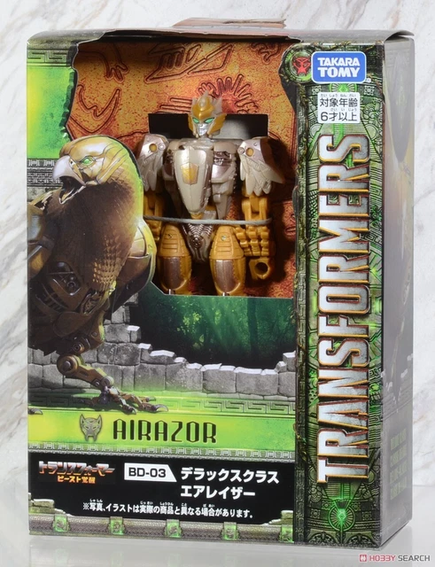 TAKARA TOMY BD-03 Transformers Rise Of The Beasts classe de luxe ...
