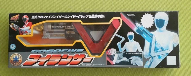 POWER RANGERS LIGHTSPEED Rescue GoGoFive V-Lancer Morpher BANDAI Japon ...