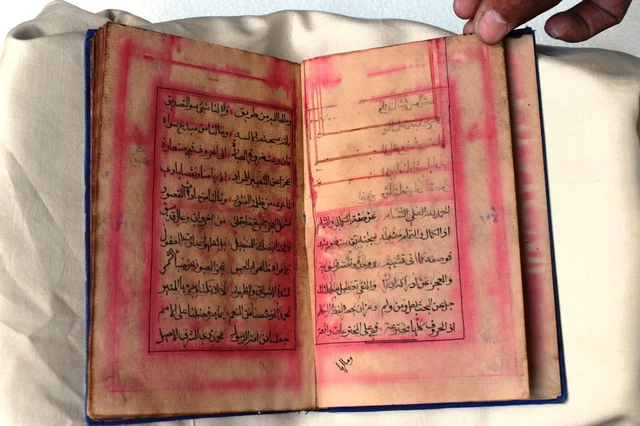ANTIQUE ISLAMIC MANUSCRIPT Quran Koran Arabic Calligraphy Holy Book ...