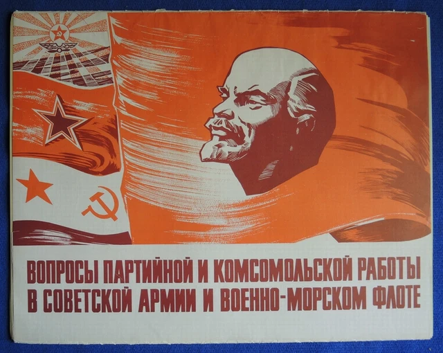 OLD BIG SET 15 USSR Soviet ARMY POSTERS Vintage Communist Lenin Marx 23 ...