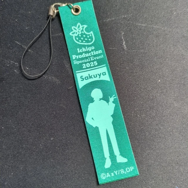 OSHI NO KO Ichigo Production Fan Thanksgiving 2025 Ribbon Charm ...