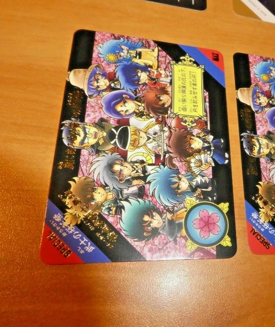 SAINT SEIYA S.D.D Carddass Fan Card Noholo Carte Special 1 Neuf New ...